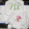 Logan Applique Monogram Set - 2" 3" 4" Uppercase Only - 11 Formats BX ...