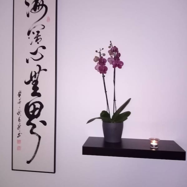 Handwritten Calligraphy Wall Art, Chinese Ink and Brush Calligraphy ...