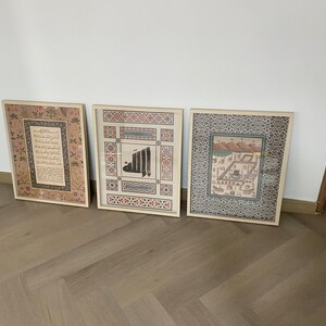 Printable Vintage Call to the Prayer Azan Wall Art Prayer - Etsy