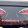 Red Eye Anime Sticker/decal - Etsy