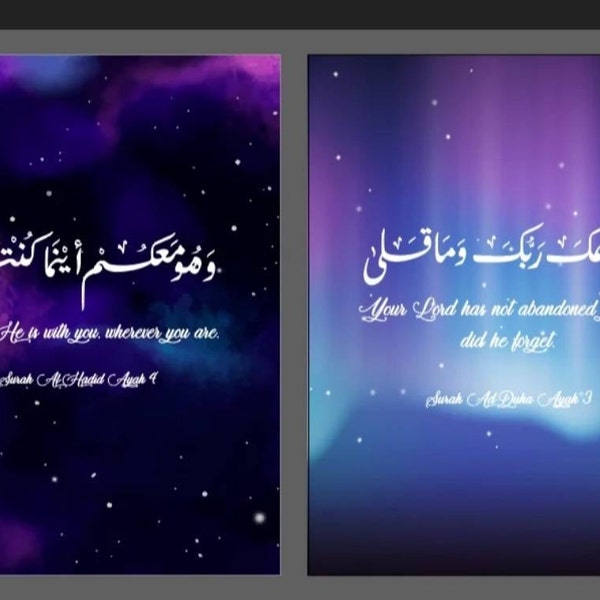 Custom Arabic Calligraphy Quote, Arabic Wall Art, Arabic Calligraphy ...