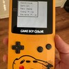 Game Boy Pocket IPS LCD Backlight Modded 36 Different Color Screen ...