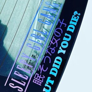 Advice Cards Box Decal Vinyl Decal Sticker Advice With - Etsy