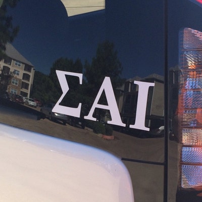 Alpha Omega Epsilon Bumper Sticker / Window Decal - Etsy