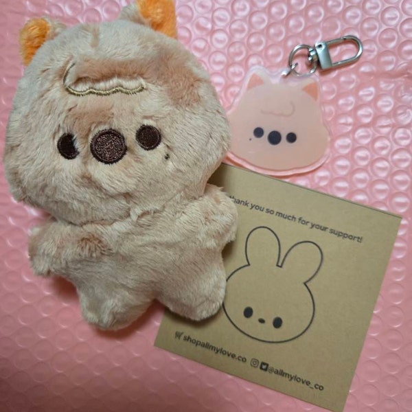 Hochi 30 Cm Plush Doll Seventeen Svt Hoshi Inspired - Etsy