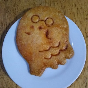 Animal Crossing Roost Sable Cookie Cutter - Etsy