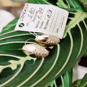 Vintage Original 583 Gold Ring, Solid Gold 14k, Corundum Ring, Rose ...