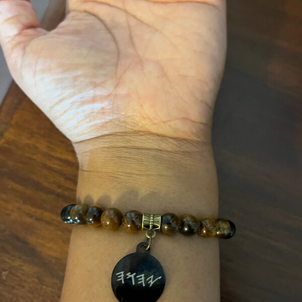 Love Hebrew Ahavah / Ahabah Pendant Necklace, Silver Stainless Steel ...