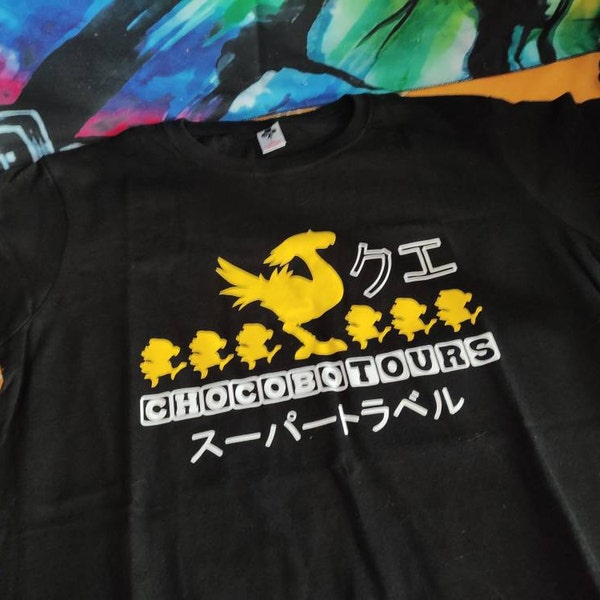 Techmoan Digital VU Meter Logo Stainless Steel Mug 300ml - Etsy