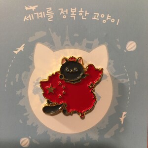 OPPA Pin Badge - Etsy