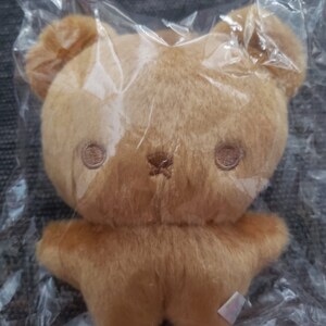 Lemon Bear Plushy | Etsy