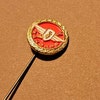 Choose One of Our Exclusive Toyota Logo Pins to Complete Your Look - Etsy