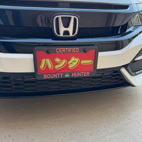 PERSONALIZED Japanese License Plates, CUSTOM Japanese Vanity Plates ...