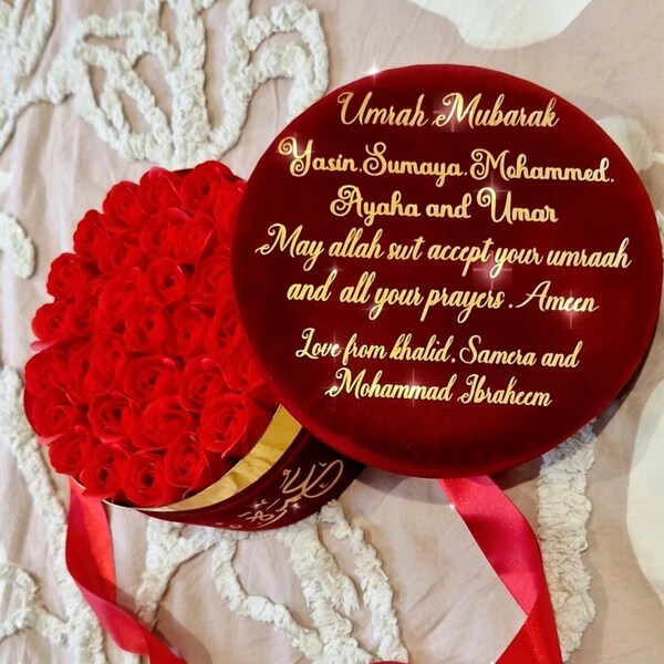 Umrah Mubarak Cake Topper, Islamic Cake Topper, Personalised Umrah ...