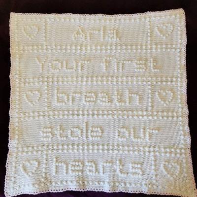 Words Baby Blanket CROCHET PATTERN Your First Breath Puff Stitch - Etsy