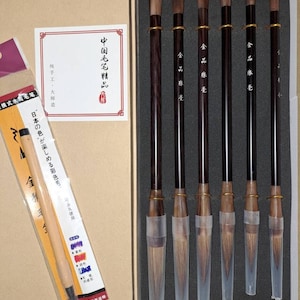 Pine Smoke Ink Sticks,old Ink Sticks,hui Ink Preserved for 5 Years ...