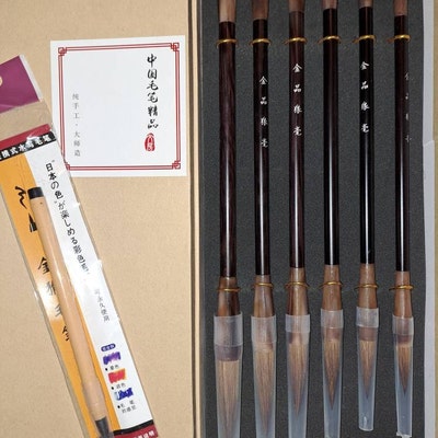 Pine Smoke Ink Sticks,old Ink Sticks,hui Ink Preserved for 5 Years ...