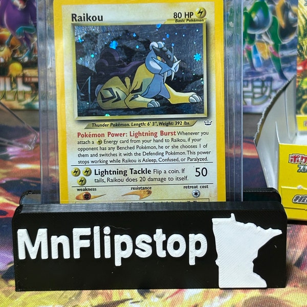 Custom 3D Printed Trading Card Stand - Etsy