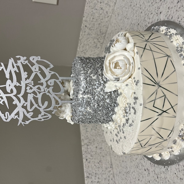 Hajj and Umrah Cake Topper - Makkah Madina Direction Sign Cake Topper ...