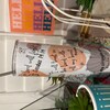Personalized Hairstylist Tumbler With Straw Proverbs Hairstylist ...