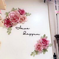 3d Wood Framed Custom Song Lyrics Sign Shania Twain From This Moment ...