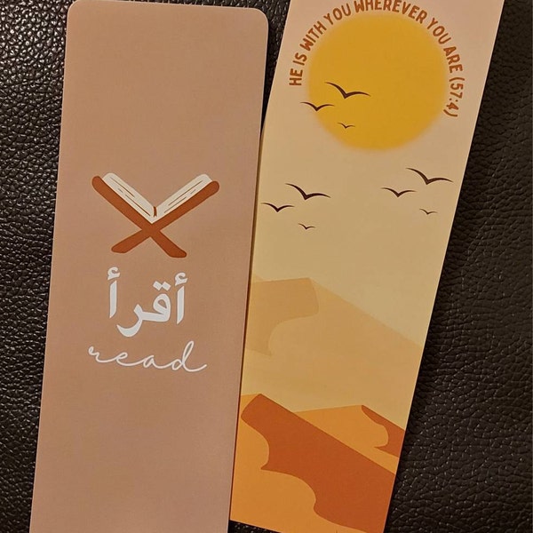 Islamic Bookmark | Quran Bookmark | Iqra Bookmark | Islamic Gift | Eid ...