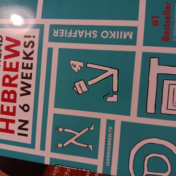 Learn to Read Hebrew in 6 Weeks! Travel Size - Etsy