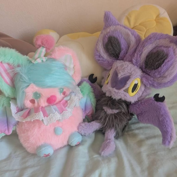 Instock Pomzy the Pom Pom Clown Bat Plush 20cm - Etsy
