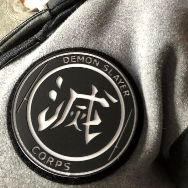 Ranger Sapper Tab PVC Patch Goblin Slayer Corps - Etsy