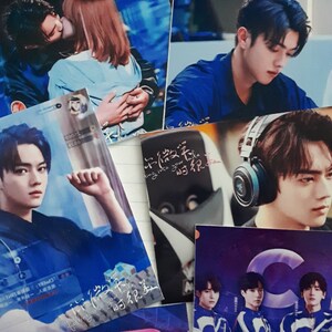 Meteor Garden 2018 Stickers Photocards | Etsy