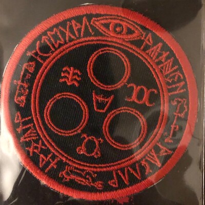 Save Game Symbol Embroidered Patch. Horror Movie Inspired Patches. Iron ...