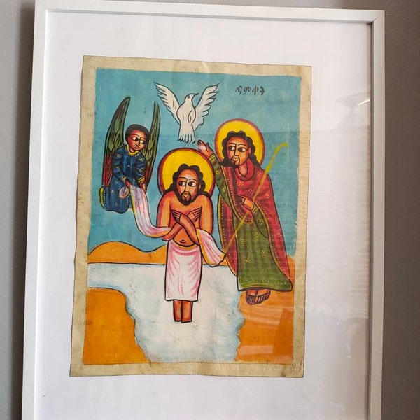 Handcrafted Ethiopian Orthodox Axum Icon - Painted Wood Frame With ...