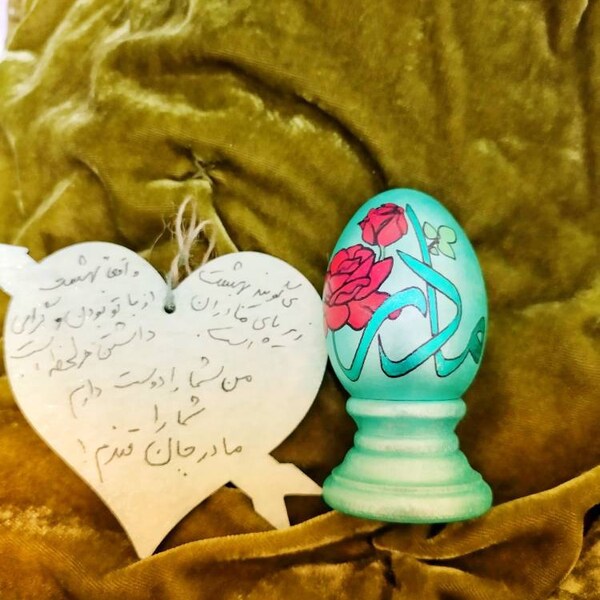 Persia Coin, Cyrus the Great Cylinder, 2550 Anniversary, Haftsin ...