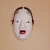 Japanese Noh Face Fox Mask Traditional Festival Mask Kitsune in ...
