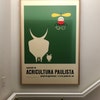 ARMENIAN MYTHOLOGY DRAGON Poster Print Mid Century Modern Bauhaus ...