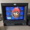Sony 20 PVM-20L2 CRT Monitor RGB Retro Gaming - Etsy
