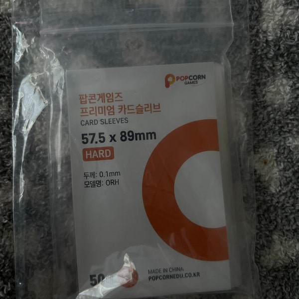 Popcorn Games Card Sleeves - 50PCS (hard) - Etsy