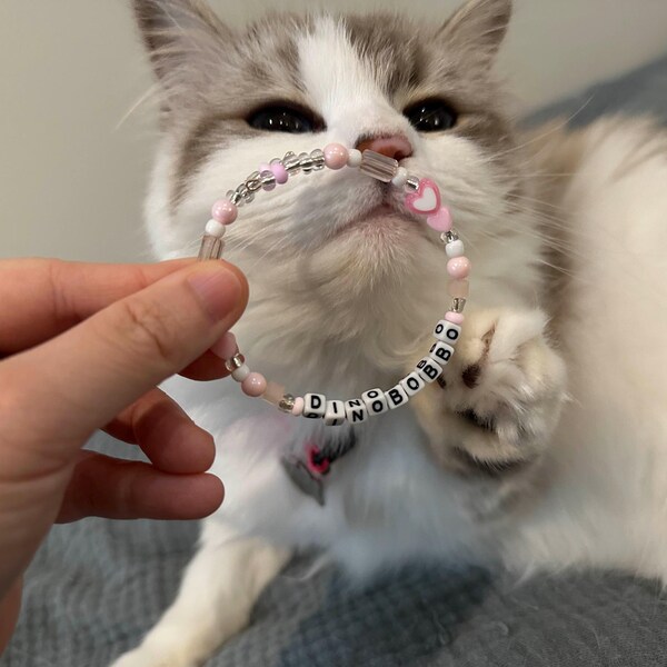 Handmade MBTI Bracelets - Etsy