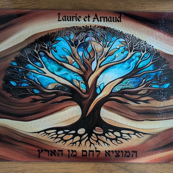 Tree of Life Glass Charcuterie Board, Cutting Board, Wedding Gift ...