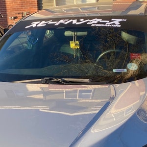 Subieflow Reversecut Banner White for Subaru Windshield Banner Decal ...