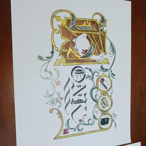 Shrimps Is... Illuminated Calligraphy Digital Print - Etsy