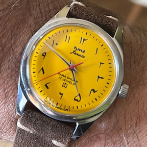 HMT Rohini Tank Golden Dial Two Hands Hand Winding 17 Jewels - Etsy