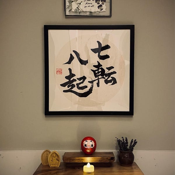 Buddhist Pine Mini Altar - Light Walnut, Chocolate & Gunstock Stain ...