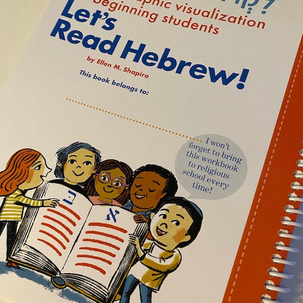 Let's Read Hebrew Workbook | Hebrew Decoding | Jewish Literacy | Fun ...