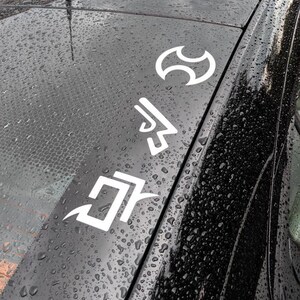 Danny Phantom Logo Vinyl Sticker | Etsy