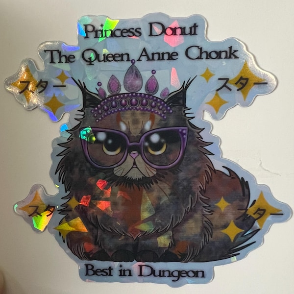 Princess Donut Holographic Vinyl Sticker: Dungeon Crawler Carl Fanart ...