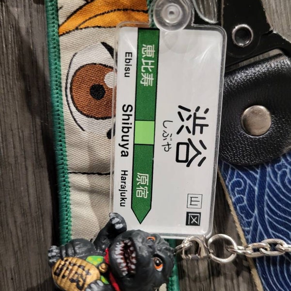 Shinjuku Station Keychain, Akihabara Keychain, Japan Keychain, Bullet ...