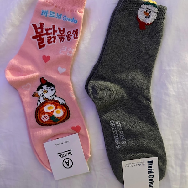 Buldak Noodle Socks: Korean Carbonara Ramen, Pink Yellow Black - Etsy