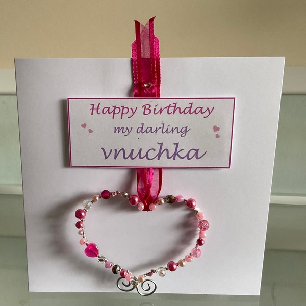 Happy Birthday Granddaughter - a Luxury Greetings Card With a Pretty ...
