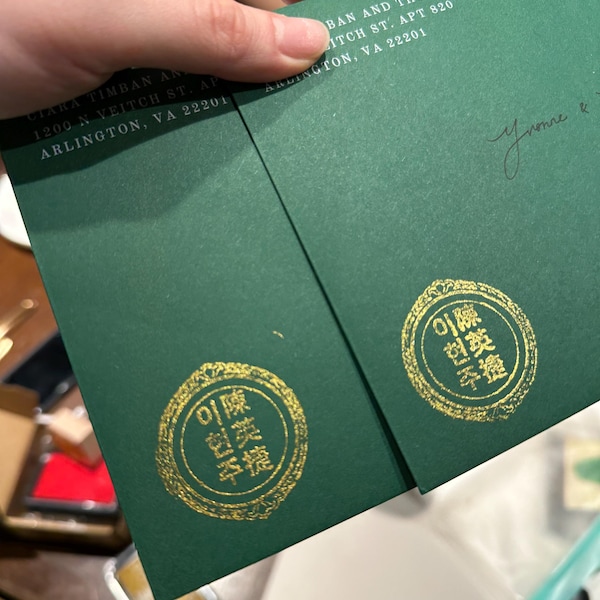 CUSTOM STAMP, Any Size/design,large Stamp, Small Stamp, Personalised ...